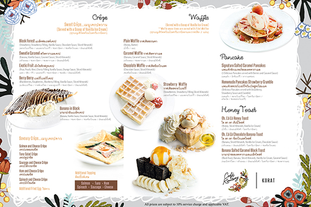 Menu | Korat | Café Kantary
