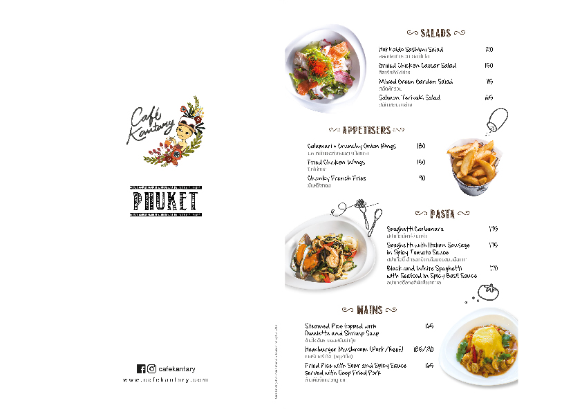 Menu | Phuket | Café Kantary