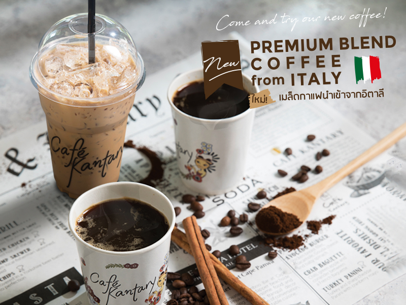 Welcome to Café Kantary